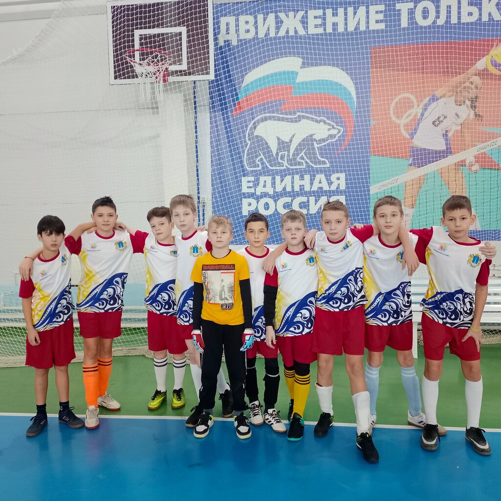 Çok amaçlı spor tesisleri Физкультурно-оздоровительный центр Триумф, Ulyanovskaya oblastı, foto