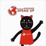 Speak Up (ulitsa Rozy Lyuksemburg No:288), yabancı dil kursları  Kurganinsk'ten