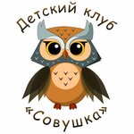 Совушка (Lipetskaya Street No:17к1), çocuk gelişim merkezleri  Moskova'dan