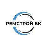 RemStroyBK (Syǵanaq kóshesi No:15), zemin döşeme üretim ve satış firmaları  Astana'dan