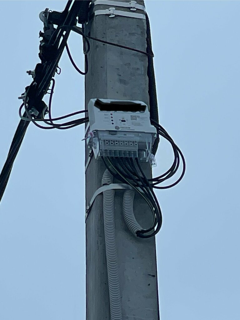 Enerji firmaları Tulenergo, Şçiokino, foto