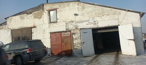Авто (Dorozhnaya ulitsa No:6, posyolok Novostroyka), otomobil servisi