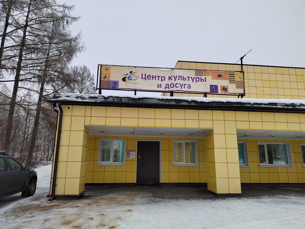 Spor kulüpleri Jumping Time, Saint‑Petersburg ve Leningradskaya oblastı, foto