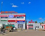 Автомойка (ulitsa Pushkina No:8Бк2, rabochiy posyolok Lesnoy), oto yıkama  Moskova ve Moskovskaya oblastından