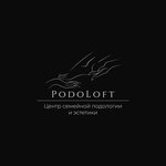 PodoLoft (Almatinskaya ulitsa No:4), podoloji  Tiumen'den
