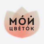 My Cvetok (Proizvodstvennaya Street No:12к1), çiçekçiler  Moskova'dan