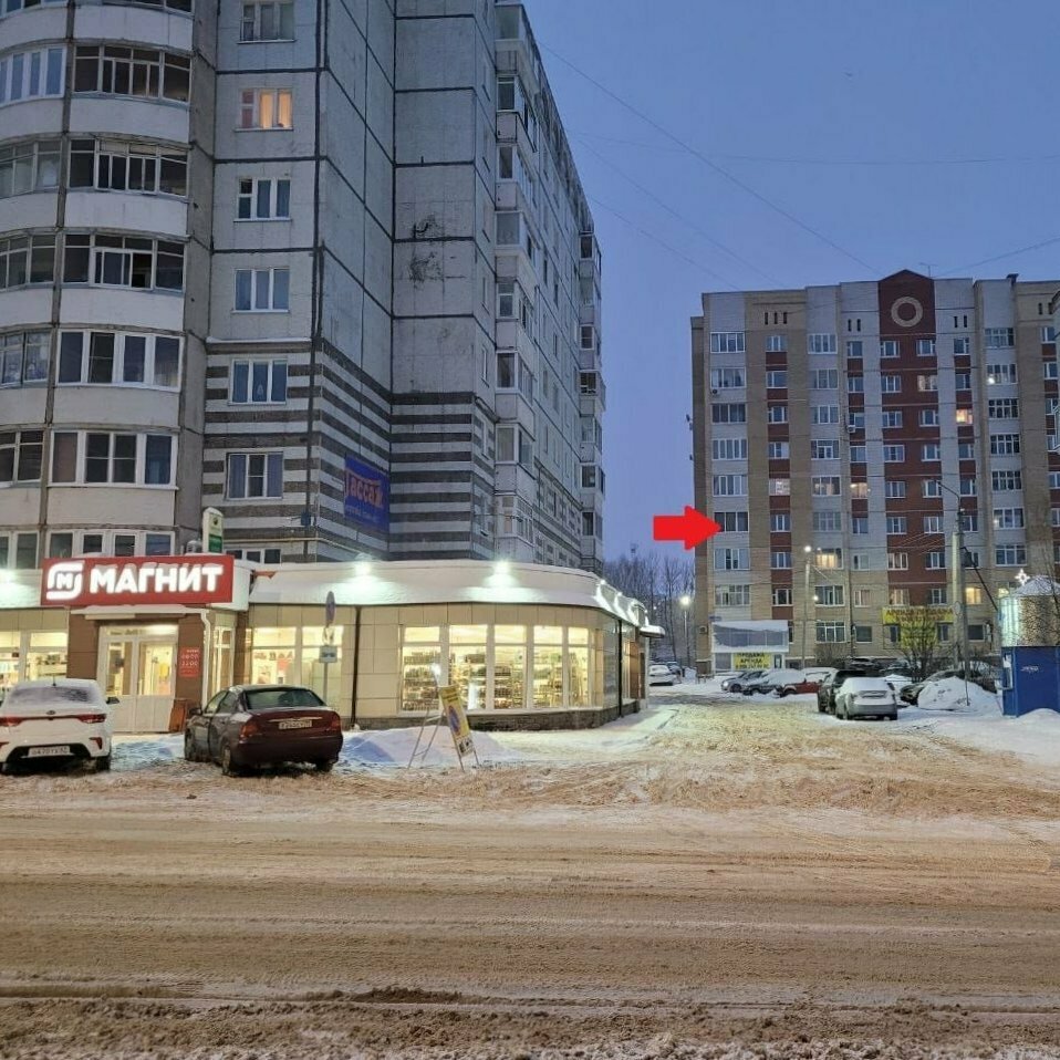 Psikolojik yardım merkezleri Психолог Татьяна Обрезкова, Syktivkar, foto