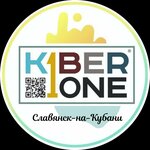 Kiberone (Otdelskaya ulitsa No:257/9к2), kurs  Slaviansk‑na‑Kubani'den