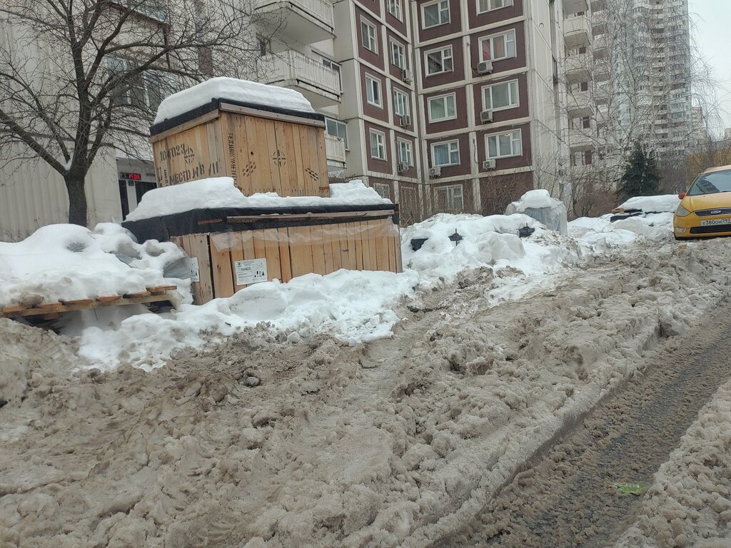 Bina, site yönetimi TSZh Novy vek, Moskova, foto