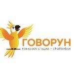 Chatterbox (ulitsa Poligrafistov No:14А), yabancı dil kursları  Çehov'dan