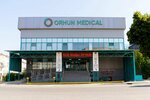 Orhun Medical (No:21А, Astana shaǵyn aýdany), tıp merkezleri ve klinikler  Taraz'dan