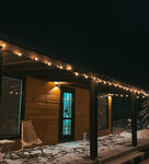 На Гусевке (No:75, SNT Nadezhda), konuk evi  Sverdlovskaya oblastından