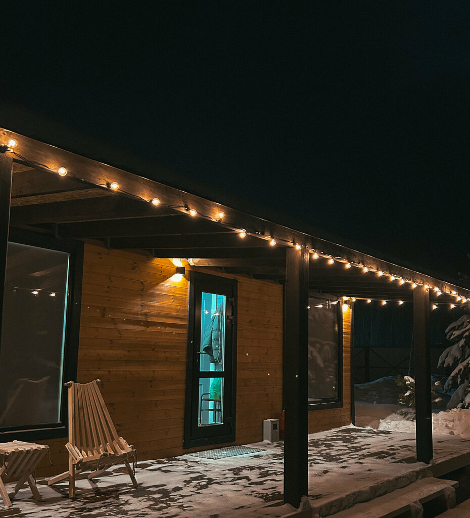 Konuk evi На Гусевке, Sverdlovskaya oblastı, foto