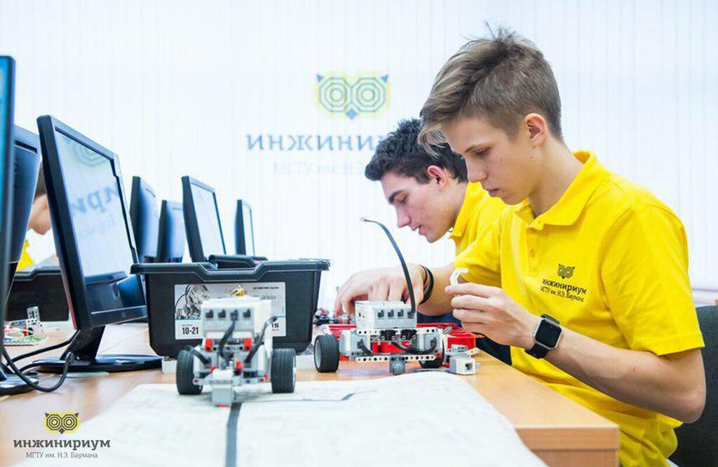 Meslek kursları Inginirium, Moskova, foto