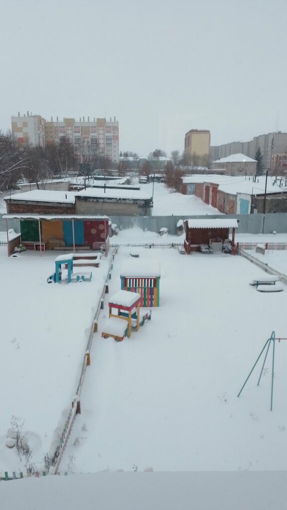 Anaokulları Detsky sad № 45, Filial № 2, Kopeysk, foto