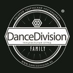 DanceDivision (Surikov Street No:14А, Nizhniy Novgorod), dans okulları  Nijni Novgorod'dan