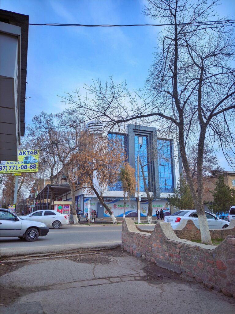 Fast food Фастфуд, Angren, foto