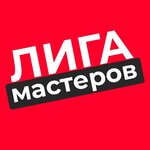 Liga Masterov (Ryabova Street No:4Б), tavan sistemleri  Penza'dan