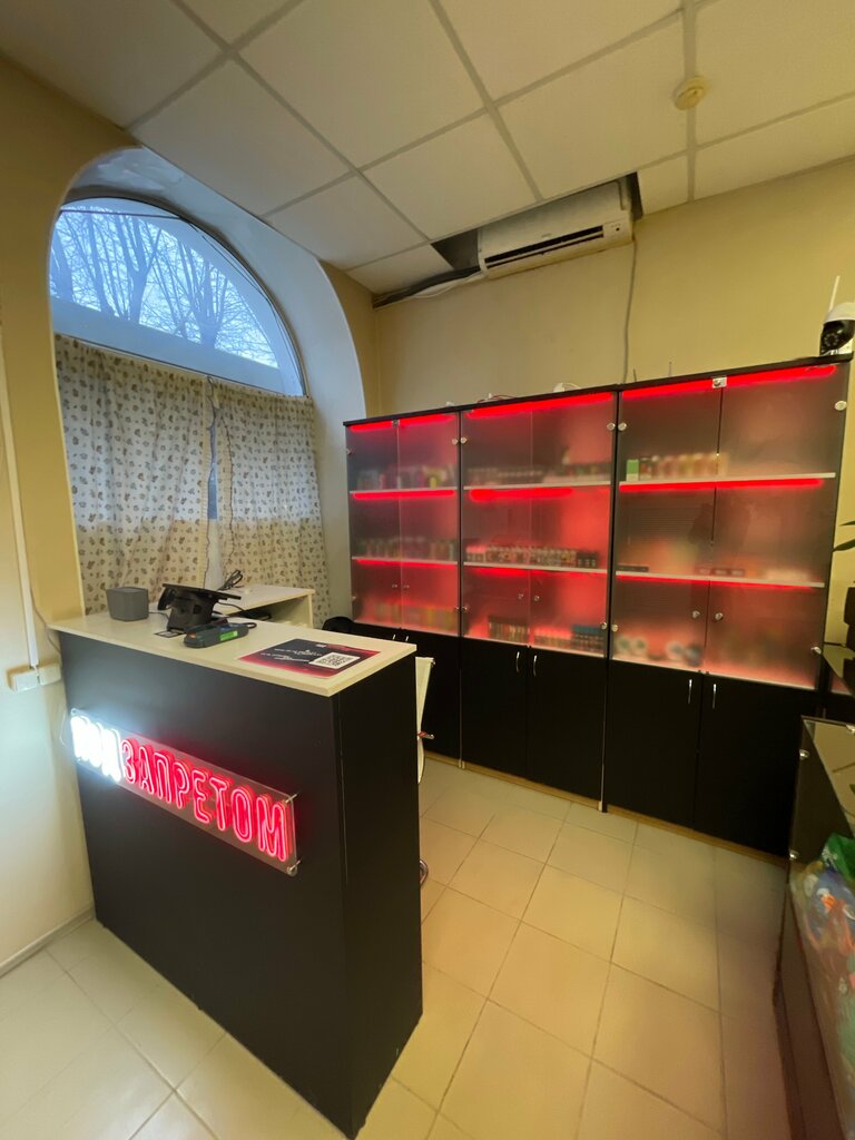 Elektronik sigara satış noktaları Under A Ban, Novosibirsk, foto