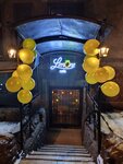 Limone (Kronverkskaya Street No:29/37Б), kafe  Saint‑Petersburg'dan