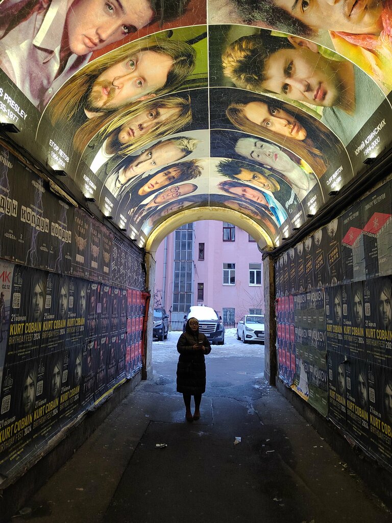 Turistik yerler Небесная галерея, Saint‑Petersburg, foto