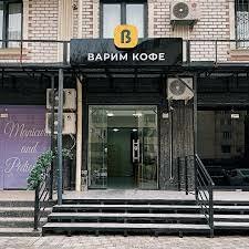 Kahve dükkanları Varim kofe, Taşkent, foto