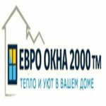 Euro Okna 2000 (Vishnyakovskoye shosse No:42, Nikolsko-Arkhangelskiy Microdistrict), pencere üretim, satış ve montaj firmaları  Balaşiha'dan
