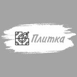 Плитка (ulitsa Engelsa No:105, Bataysk), seramik fayans  Bataysk'tan