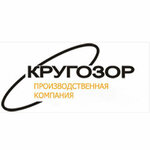 Krugozor (Oktyabrskaya ulitsa No:114), beton ve beton ürünleri üreticileri  Georgievsk'ten