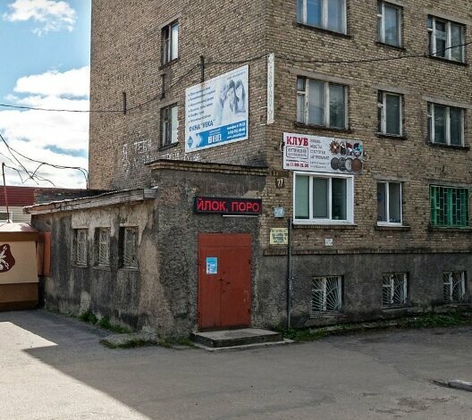 Pencere üretim, satış ve montaj firmaları Vekker, Inta, foto