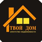 Твой дом (ulitsa Gorkogo No:27), emlak ofisi  Bolotnoe'den