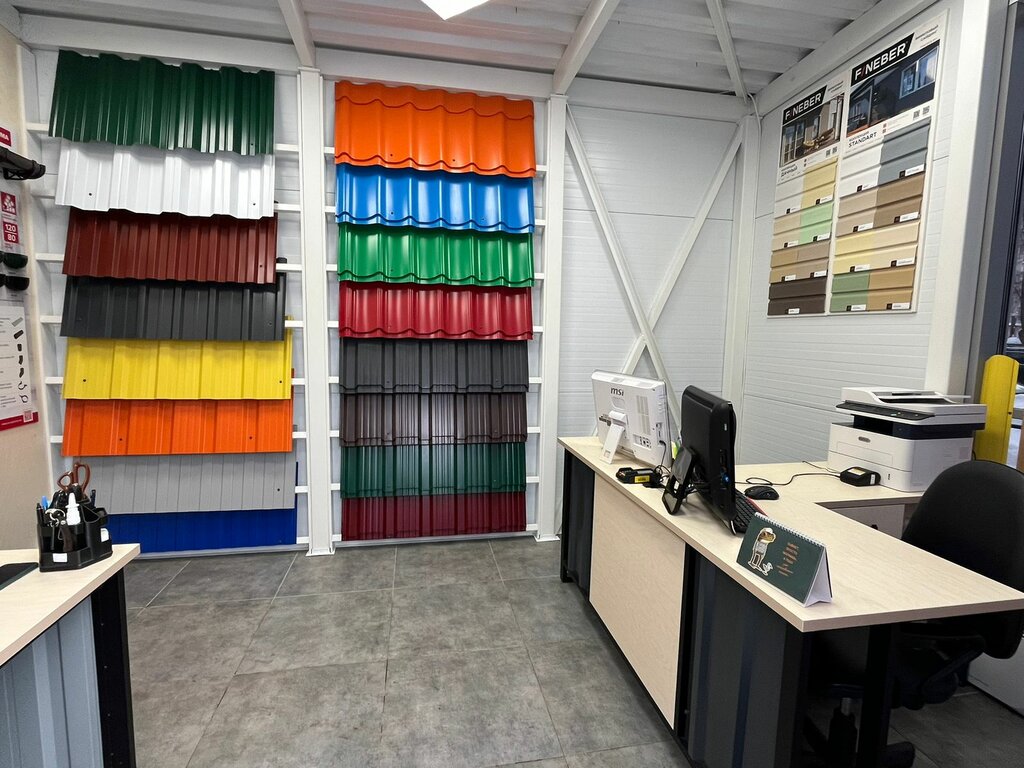 Çatı ve çatı materyalleri Domstroyservise, Kirov, foto