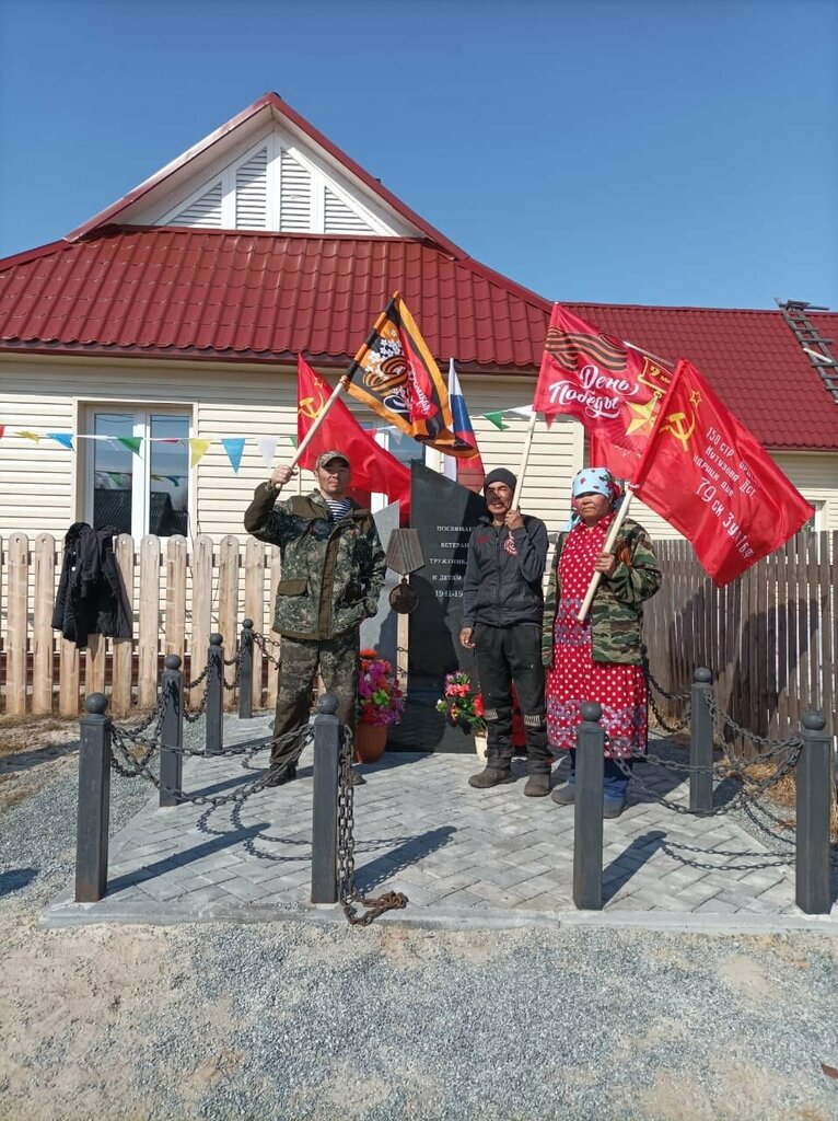 Anıt, heykel Ветеранам, труженникам тыла и детям войны 1941-1945 гг., Hantı‑Mansi Özerk Okrugu, foto
