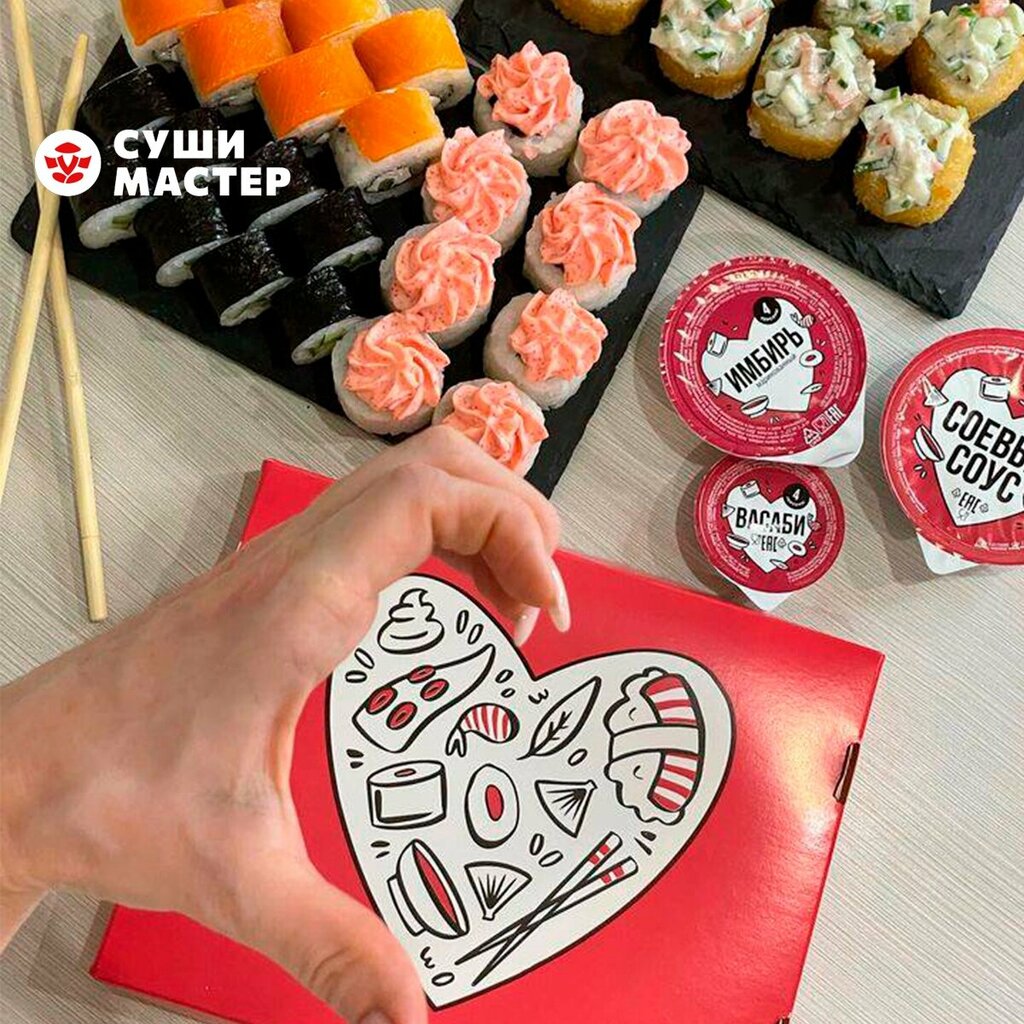 Suşi ve asya ürünleri Суши Мастер, Medvezhyegorsk, foto