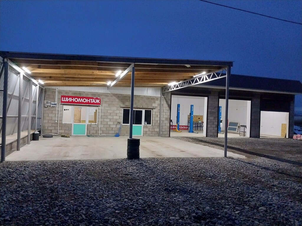 Otomobil servisi Станция Тех Обслуживания, Karaçay‑Çerkez Cumhuriyeti, foto