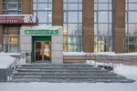 Ne BorShi (Mashinostroiteley Street No:19), kantin, yemekhane  Yekaterinburg'dan