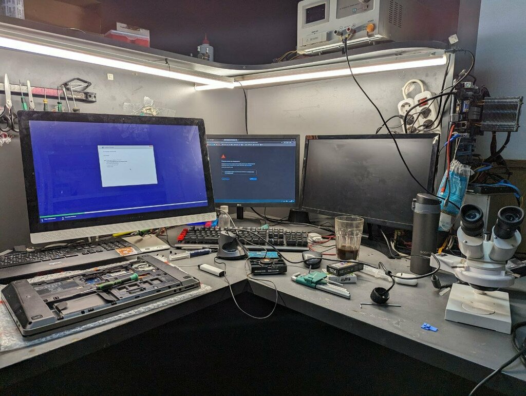 Bilgisayar teknik servisleri Laba, Minsk, foto