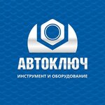 Avtoklyuch (Lososinskaya Street No:14), otomobil yedek parçaları  Petrozavodsk'tan