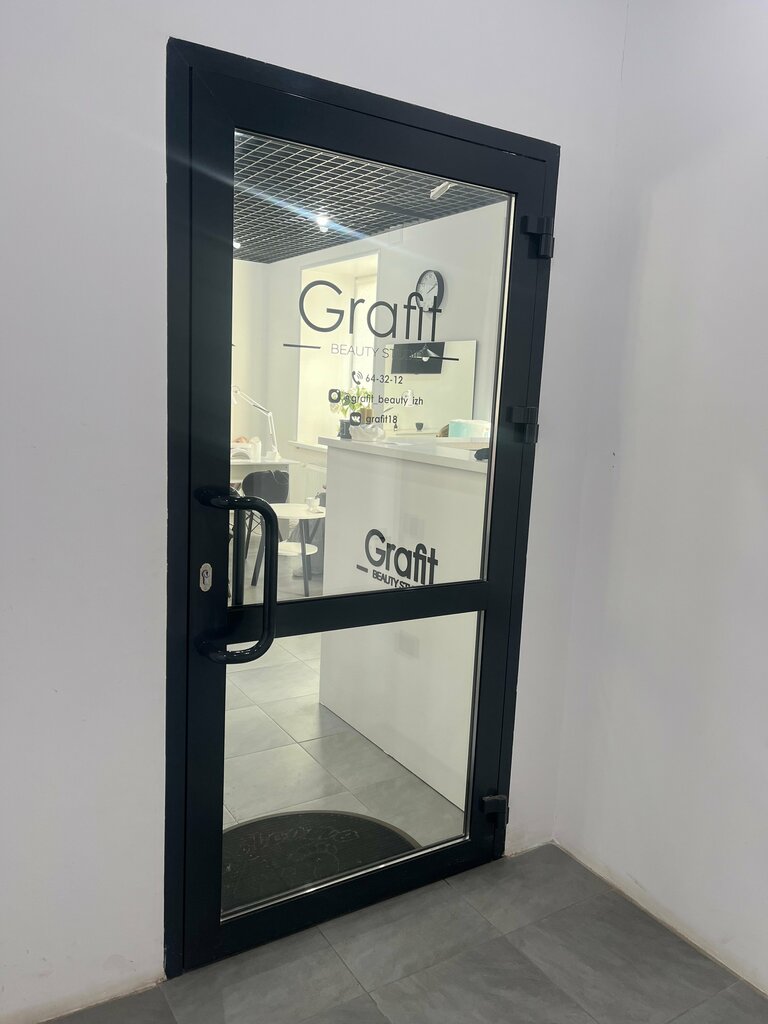 Güzellik salonu Grafit, Udmurtiya, foto