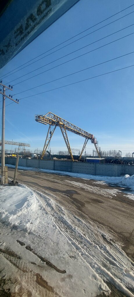 Hadde metal üretim ve satışı Torgovy dom Mmk, sklad, Volgogradskaya oblastı, foto