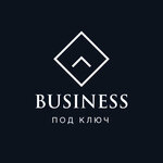 Biznes pod klyuch (Dimitrova Avenue No:7), i̇şletme satışı ve marka kiralama  Novosibirsk'ten