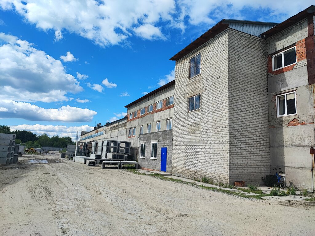 Betonarme Zjbi Rotor, Tümen (Tiumenskaya) oblastı, foto