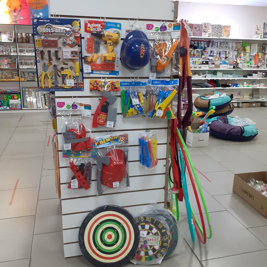 Kırtasiyeler Карусель, Şumiha, foto