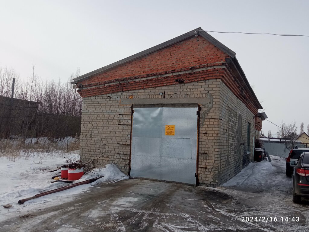 Otomobil servisi СТО у Степаныча, Yerşov, foto