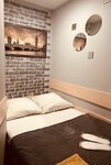 London (Rossiyskaya ulitsa No:297), otel  Çeliabinsk'ten