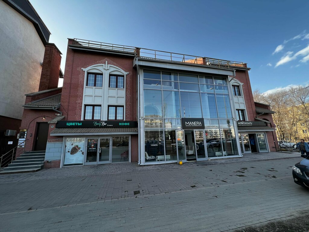 Kalıcı makyaj stüdyosu Nakoli. mne. browi, Samara, foto