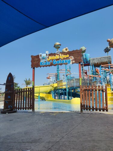 Pearls Kingdom Water Park, water park, Al Majaz, Al Jazeera Park, Al ...