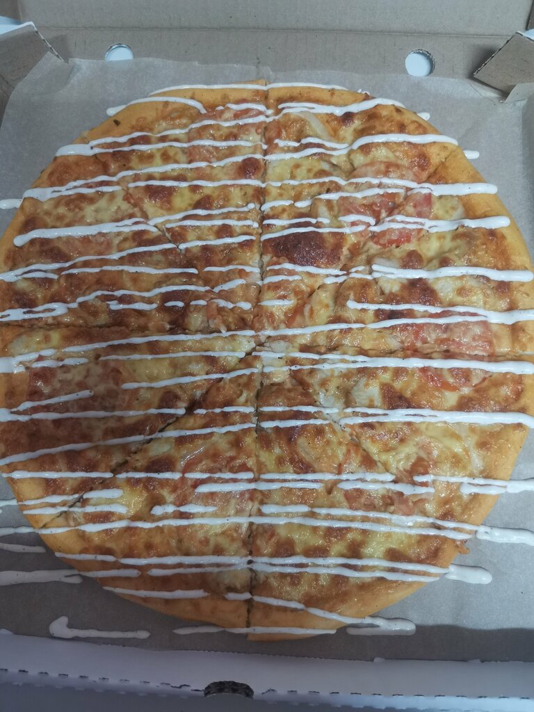 Suşi restoranı Суши Тайм, Nevel, foto