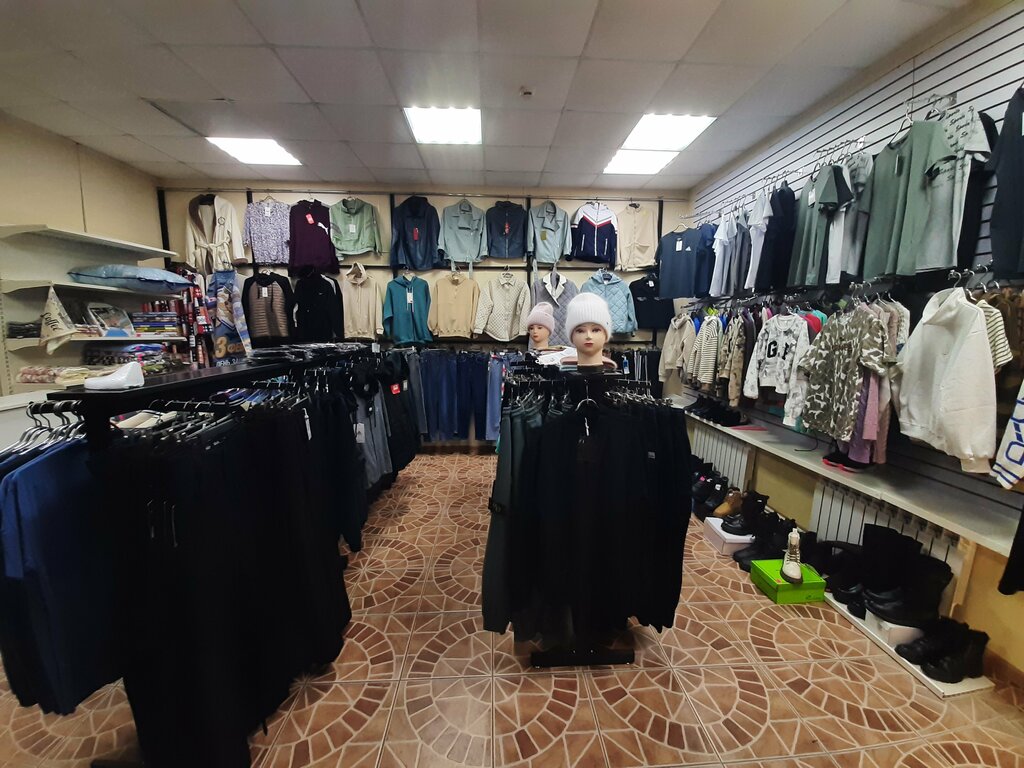 Giyim mağazası Одежда, Habarovski krayı, foto