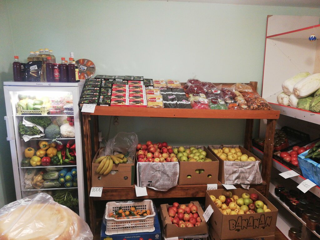 Manavlar Vegetable and fruit shop, Almatı, foto